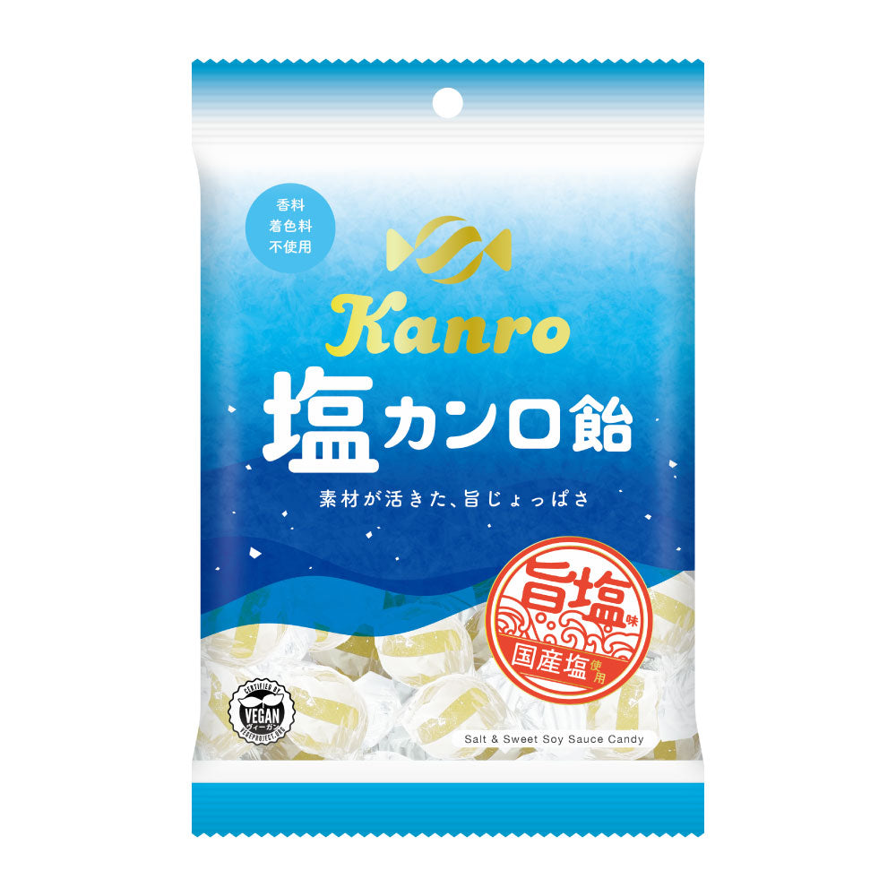 塩カンロ飴 – Kanro POCKeT