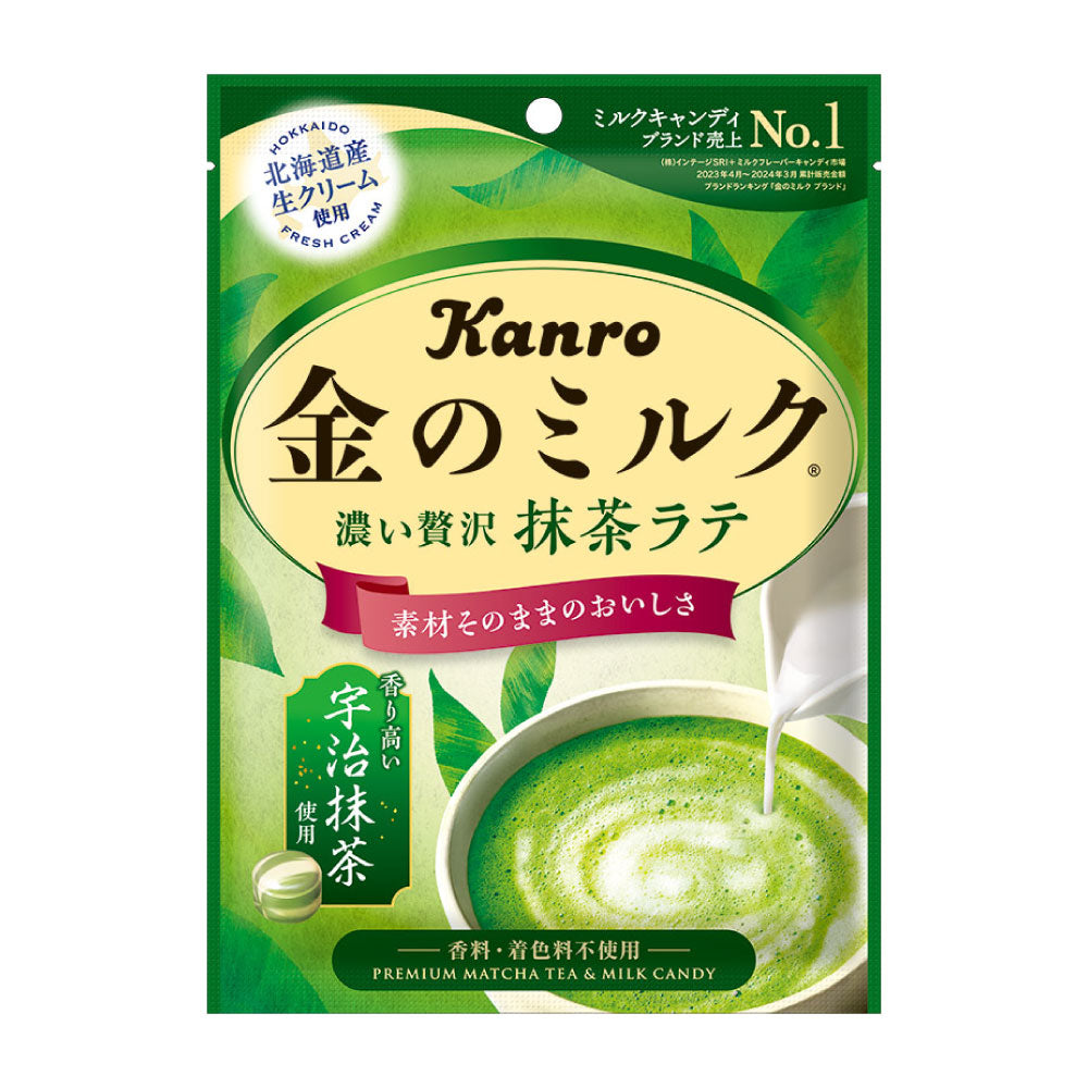 金のミルクキャンディ 抹茶ラテ – Kanro POCKeT
