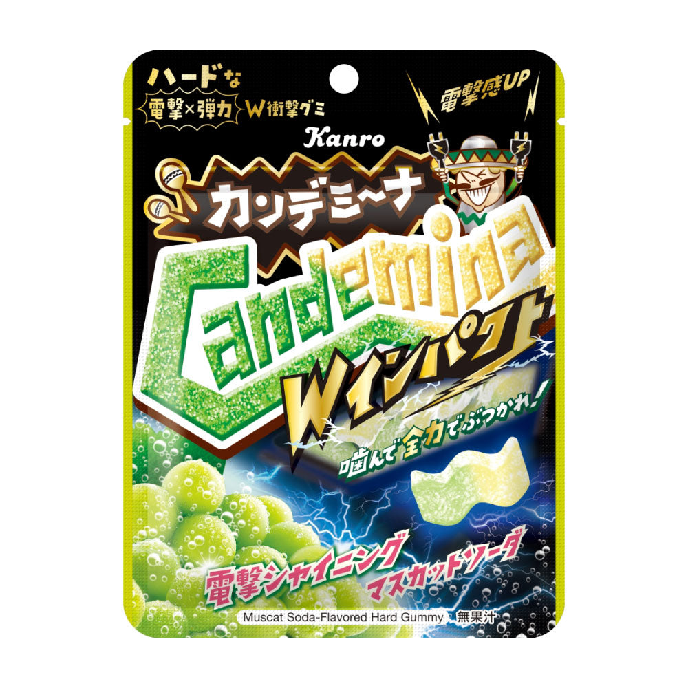 カンデミーナグミWインパクト シャイニングマスカットソーダ – Kanro POCKeT