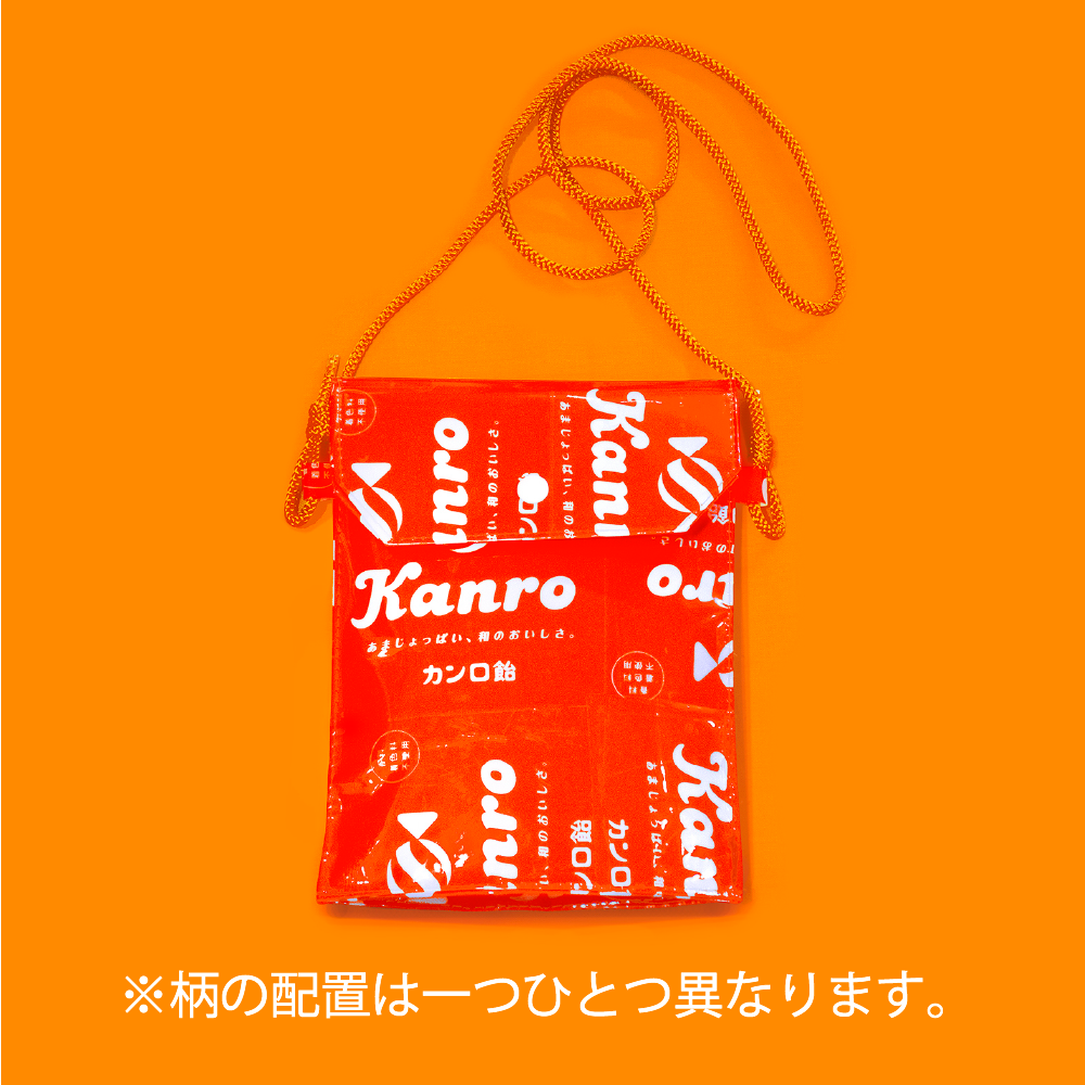 アップサイクルグッズ サコッシュ カンロ飴 – Kanro POCKeT