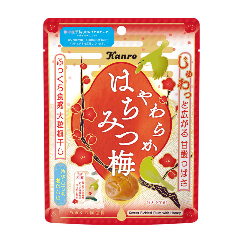 やわらかはちみつ梅 – Kanro POCKeT