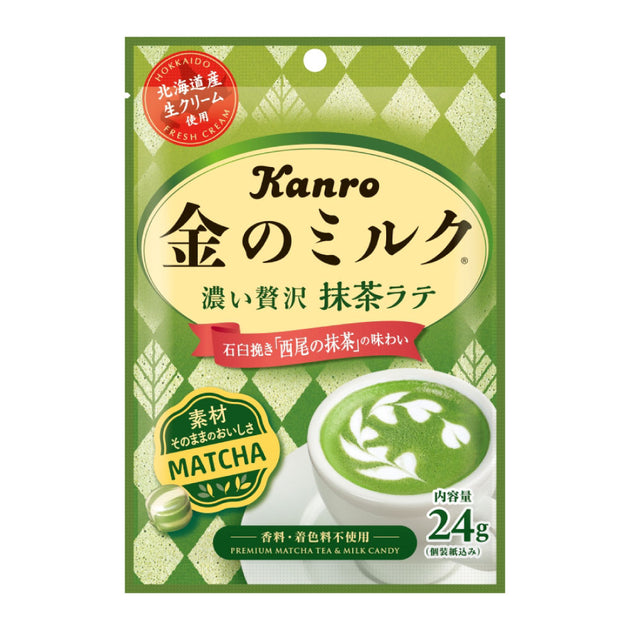 全商品 – Kanro POCKeT