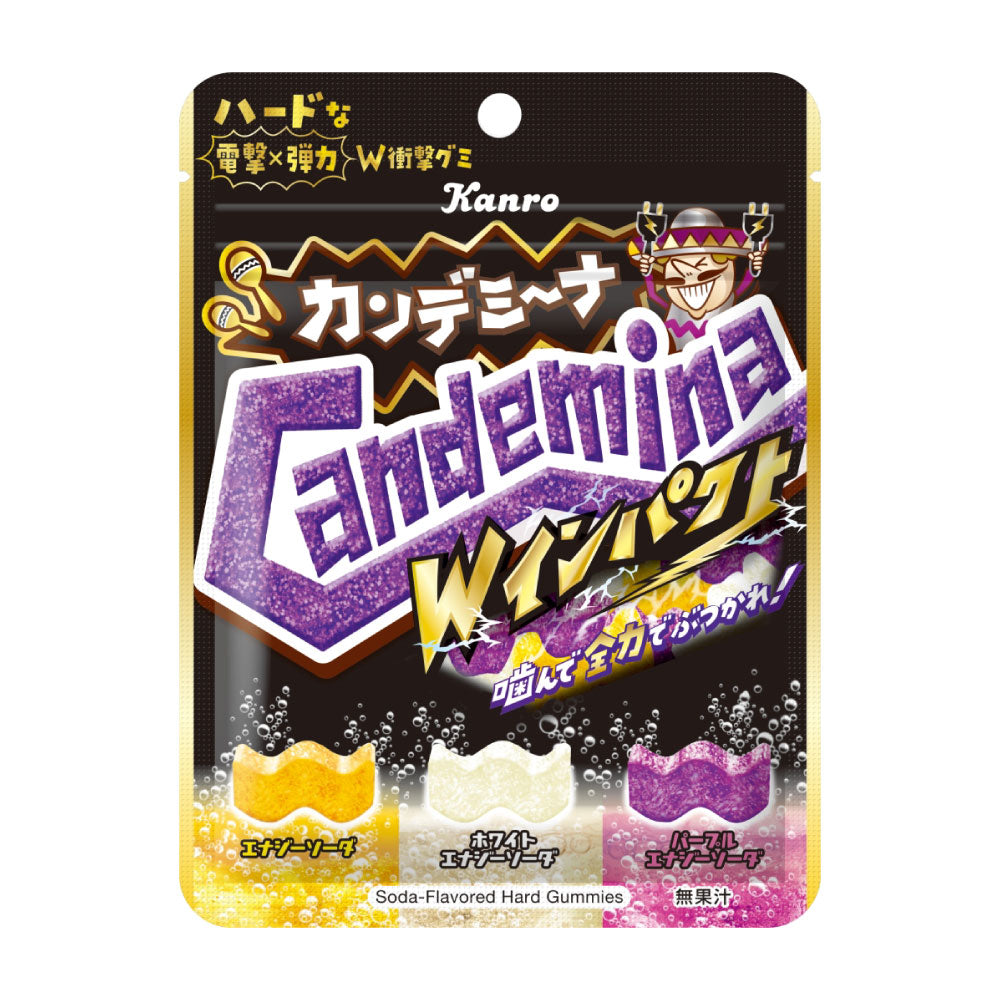 カンデミーナグミ Wインパクト（旧パッケージ）（Kanro POCKeT限定アウトレット品販売中）